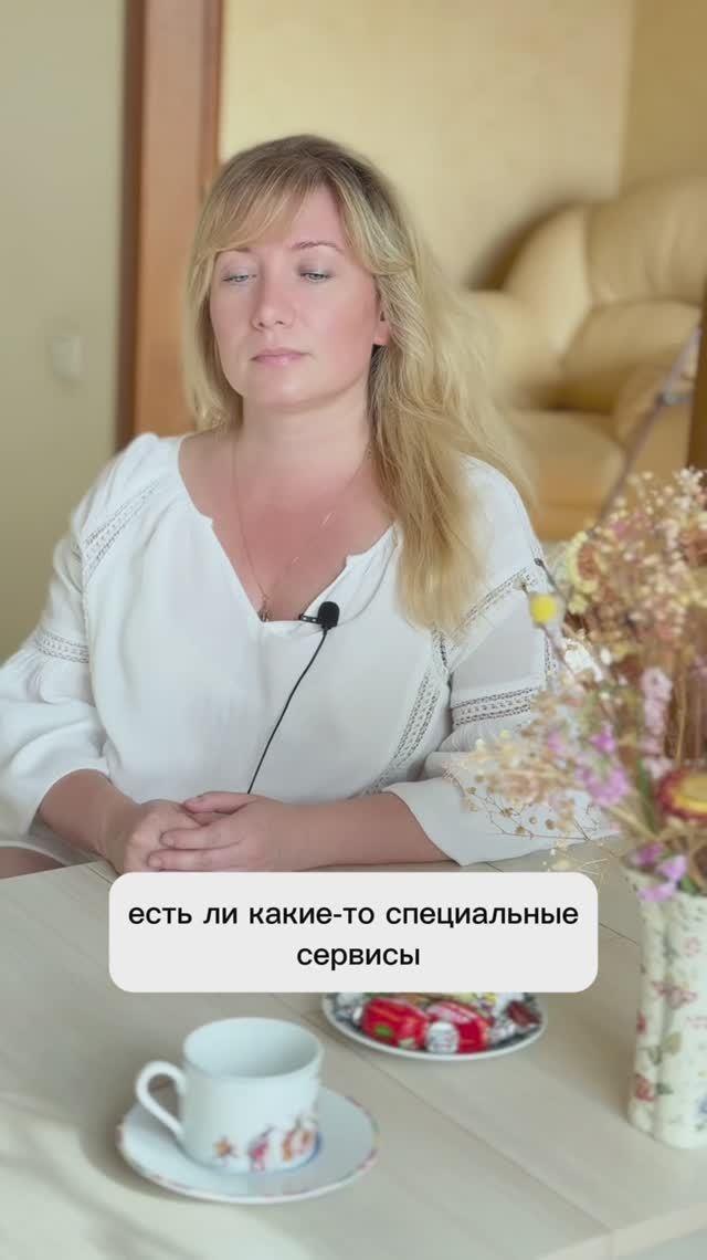 Где ИСКАТЬ РАБОТУ с инвалидностью? ВАКАНСИИ во всех регионах на одной платформе