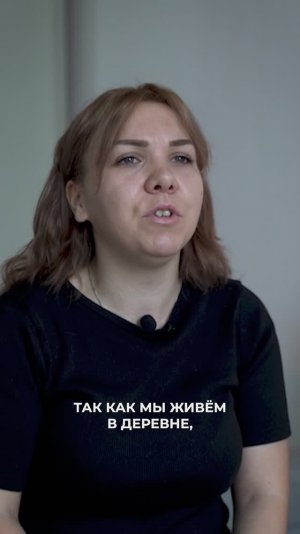 Чувство вины перед своим ребёнком