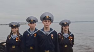 Представляем команду "Макаровцы", г. Петрозаводск БОФ ГУМРФ им. адмирала С.О.Макарова. Голосуйте!