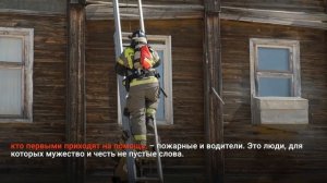 "Новости Муравленко. Главное за день", 18 июня 2025 г.
