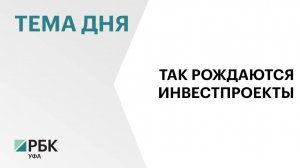 МТС обеспечит скоростным интернетом и сотовой связью участок трассы М-12 в Башкортостане