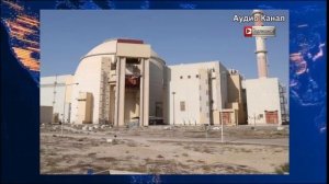 В Росатоме допустили вероятность крупной ядерной катастрофы в Иране