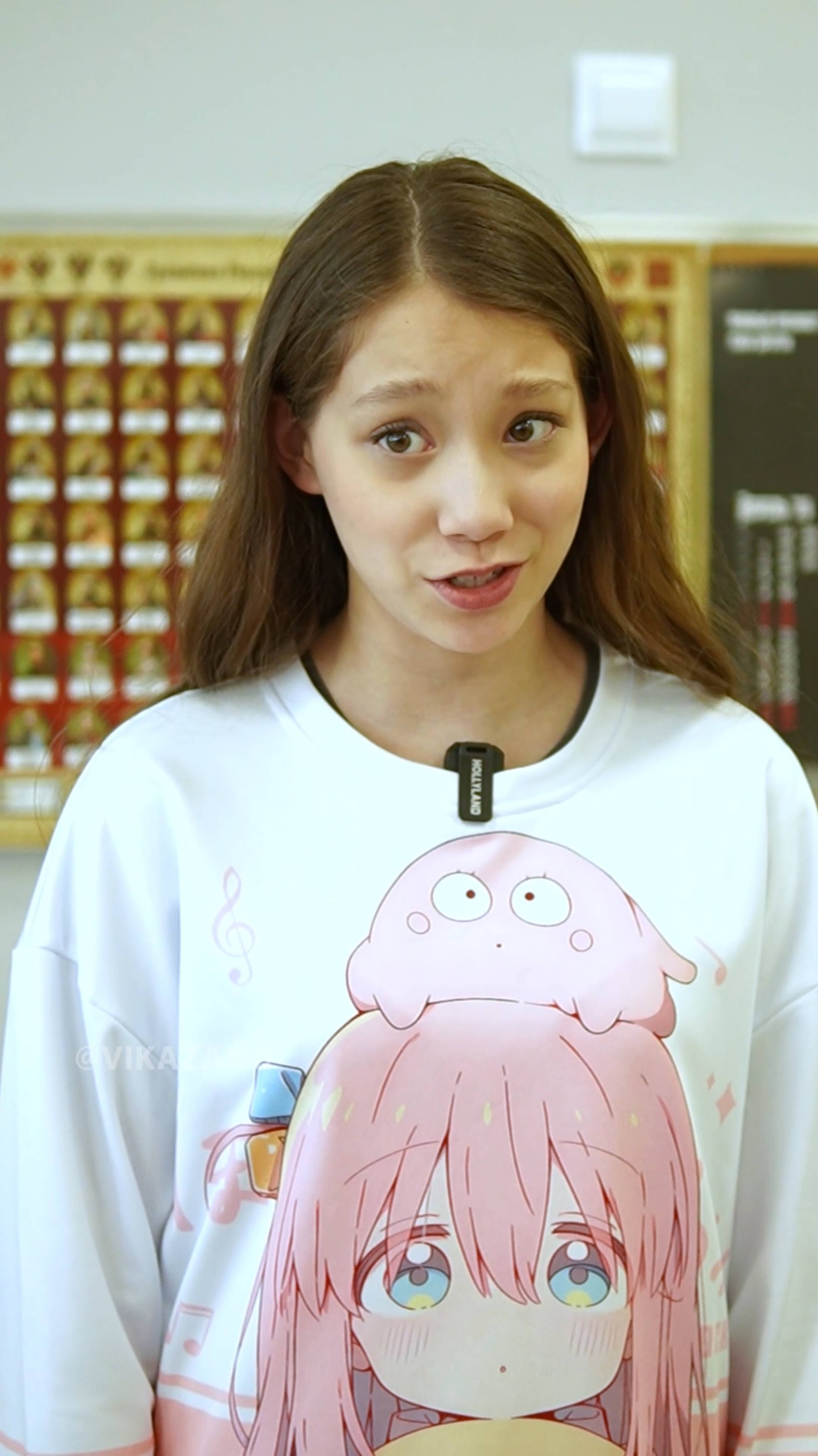 Пульт управления