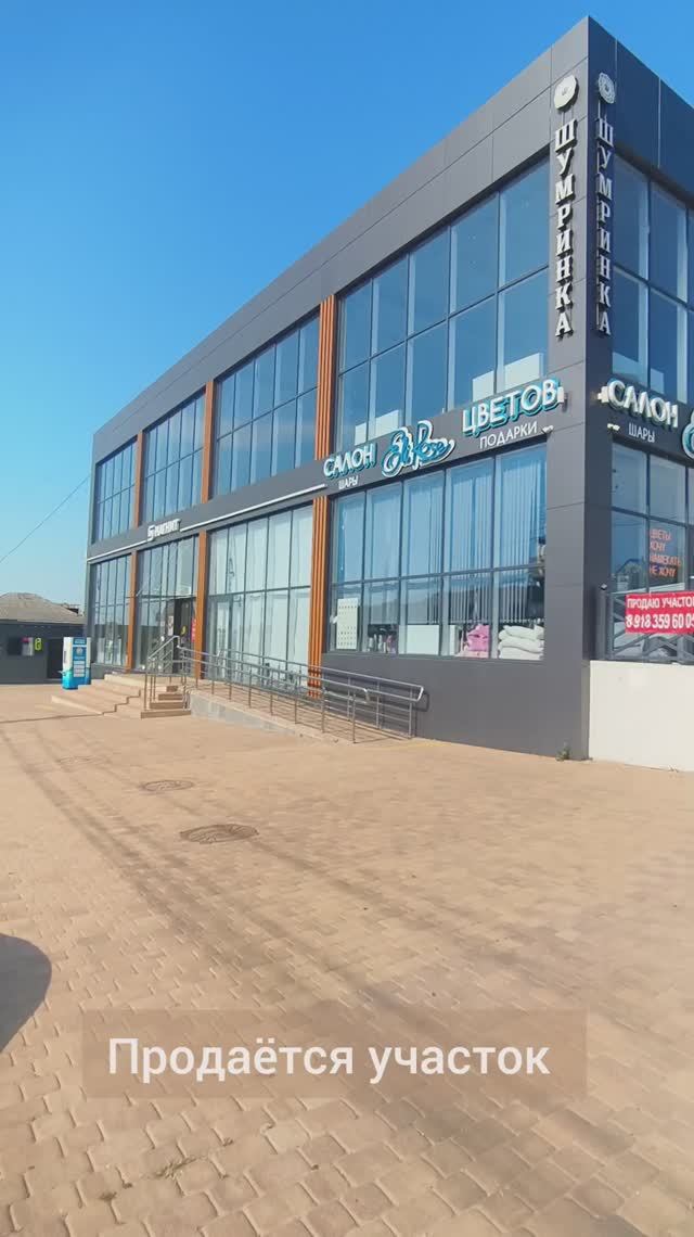 Земля у моря: участок ИЖС в Гай-Кодзоре с коммуникациями.