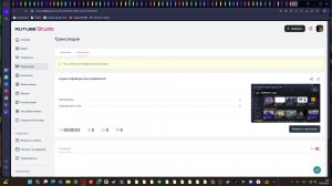 играю в  брейнротов в роблоксе!!!
