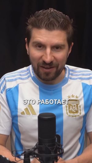 Как отвечать на вопросы на переговорах, будто вы читаете мысли