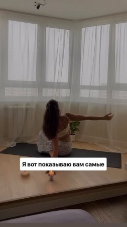 Разблокировка седалищного нерва, быстро, просто. Читай описание. ССЫЛКА на курс В ШАПКЕ КАНАЛА