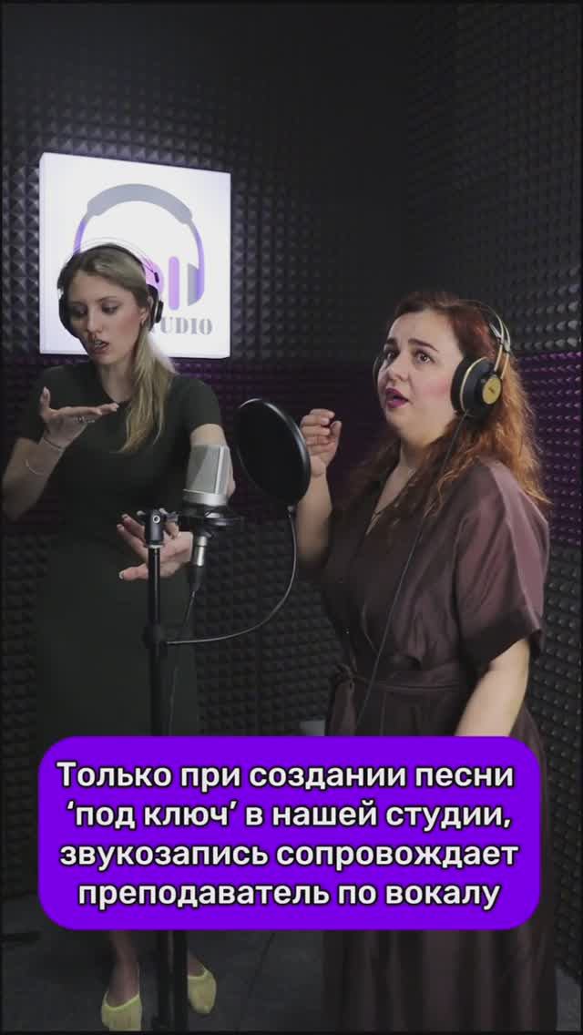 Запись песни на татарском языке с нуля с педагогом по вокалу ▶ FAML STUDIO