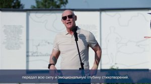 Поэтическая встреча в Котельниково с актером Игорем Жижикиным.