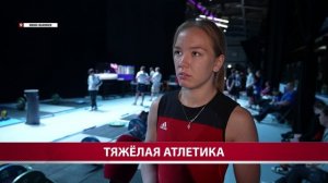 Толчок и рывок. На Сахалине проходят соревнования среди профессионалов поднимать штангу