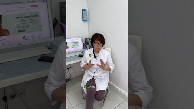 Почему появились отеки после ботокса?