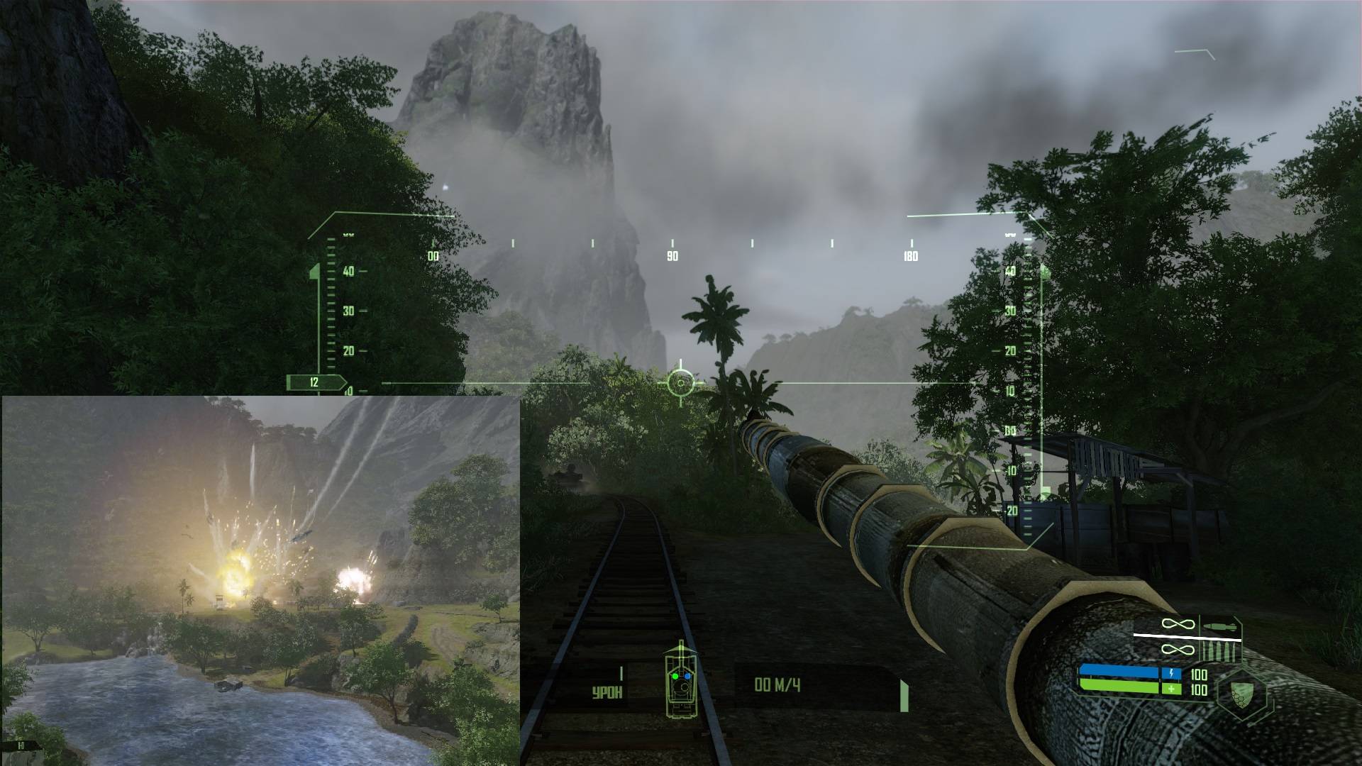 Crysis Remastered (2020) Mods My remastered mod  часть 3