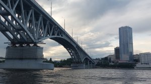 Отправление из г. Саратов
