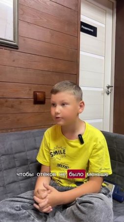 МИНУС ОБЪЕМЫ - ПЛЮС УВЕРЕННОСТЬ!😉