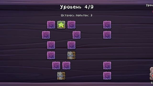 продолжение my singing monsters игра в память 20/20