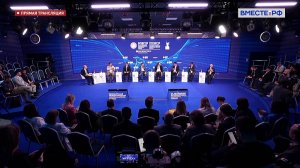 ПМЭФ-2025. «ИИ в современной медиасфере»