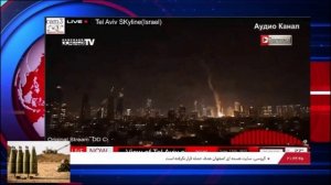 Конфликт Израиля и Ирана:  новости ночью 19 июня, слова Трампа и Путина