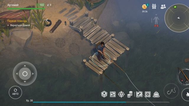 Last Day on earth: Survival рыбалка