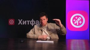 Запароленные | Максим Привалов