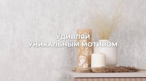 Кайра 70671