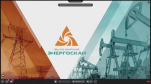 Вебинар "Поиск повреждений кабельных линий (ОМП)" 18.06.2025