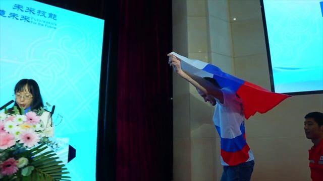 Победы на международном чемпионате по сварке «Кубок дуги — 2023»