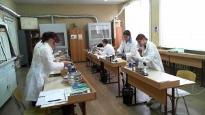 Демо Экзамен Технологи 2 смена