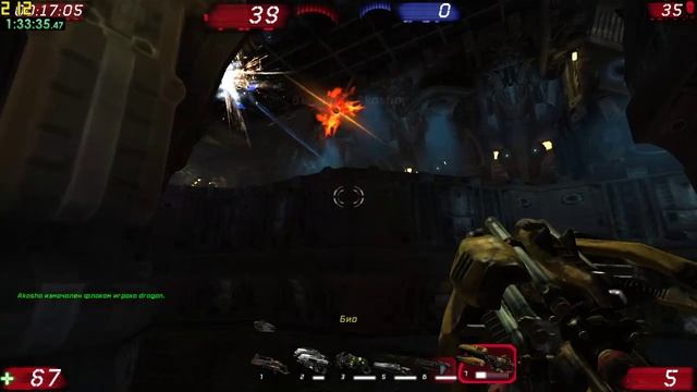 UT3 speedrun 5CHAPTER in 20min42sec