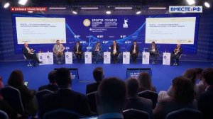 ПМЭФ-2025. «ИИ в современной медиасфере»