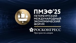 Платежи обесцениваются? Трансформация мирового платежного рынка