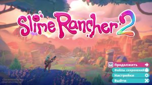 Slime Rancher 2