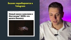 SMM. Урок 2