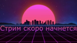 Kenshi путь новичка. Путешествие по  юго-западу. Серия 11