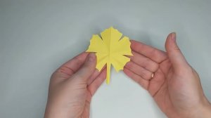 Как сделать Кленовые листья из бумаги 🍁