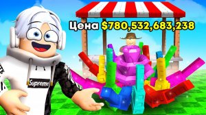 😎 ВСЁ ЗАНОВО с ЛУЧШИМ РАСТЕНИЕМ EMBER LILY в ВЫРАСТИ САД! (GROW A GARDEN ROBLOX)