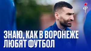 Бутта Магомедов | «Факел» | МЕЛБЕТ сборы 2025