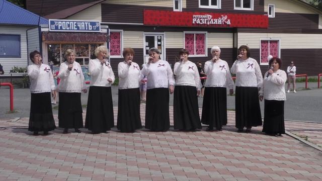 Город Абаза | День России 2025