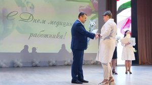 Торжественное мероприятие и награждение в честь Дня медицинского работника в санатории Пирогова