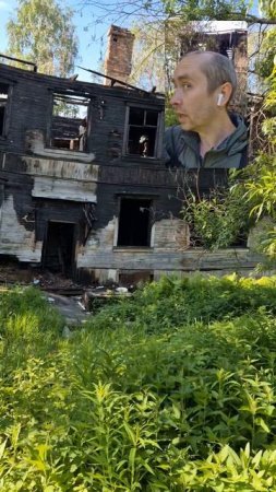 Горевший дом со свободным доступом не повод возбуждаться прокуратуре