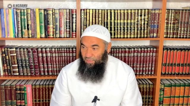 Виды людей, которых проклял Аллах | Ринат Абу Мухаммад