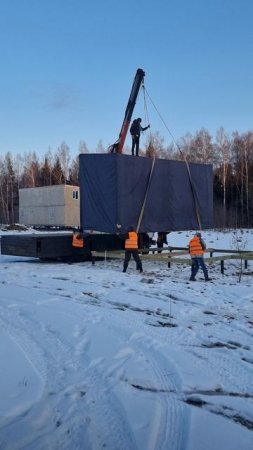 Установка 1️⃣ модуля