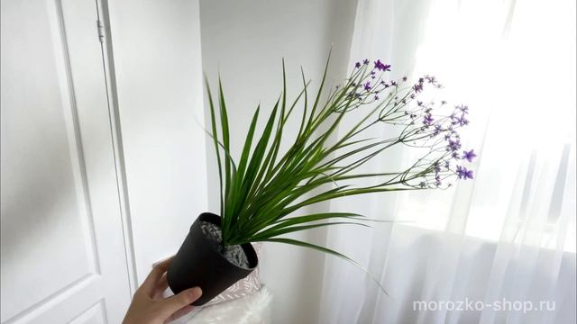 Искусственные цветы в горшке ОЧАРОВАНИЕ ФЛОРЫ, сиреневые, 50 см, 5010061