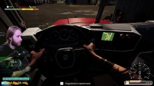Alaskan Road Truckers Настройка руля PXN V10PRO