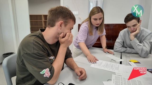 В Ханты-Мансийске студенты  бесплатно осваивают профессию вожатого