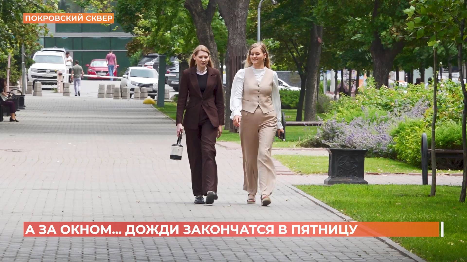 А за окном. 19 июня 2025