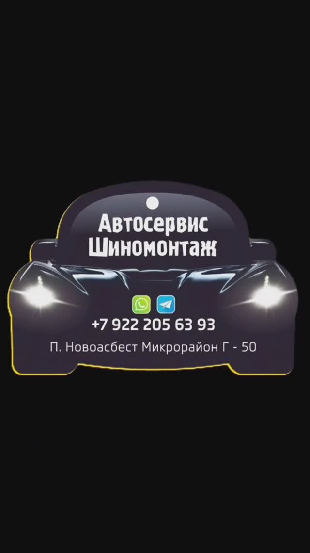 Мойка двигателя Belgee X50: до/после