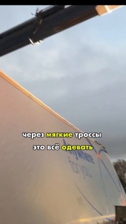 подготовка к доставанию с кювета