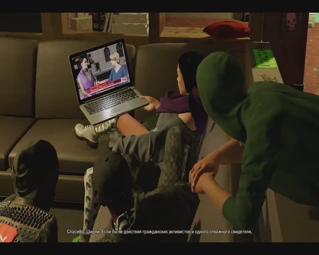 Прохождение Watch Dogs 2 Часть  13 Тескас - 911
