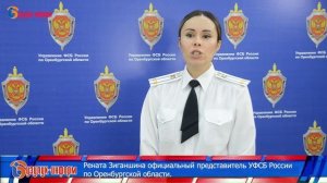 Задержан "мастер" оружейных дел