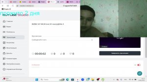 ЖИВУ 24 ЧАСА! (не 24 часа) ДЕНЬ 3